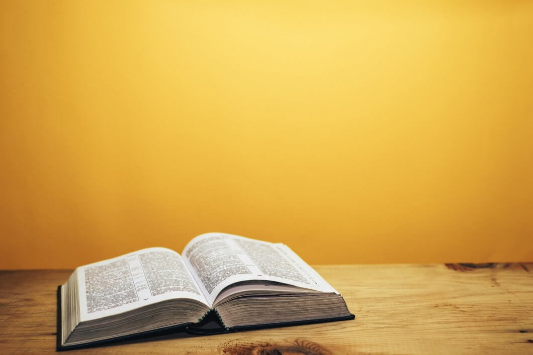 Self Control in the Bible | 60 Verses + How to Get It